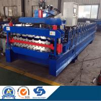 China 2 in 1 Double Layer Steel Roof Sheet Roll Forming Machine Made for Nigeria Market for sale