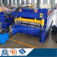China Box Profile Machine /Steel Rib Roof Step Tile Sheet Roll Forming Machine /Roof Tile Machine for sale