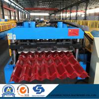 China Canton Fair Metal Roofing Tile Sheet Roll Formed Machine/Glazed Tile Roll Forming Line for sale