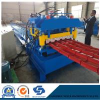 China Step Section Roof Tile Making Cold Roll Forming Machine for sale