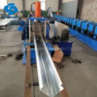 China CE Container House Beams Cold Roll Forming Machine with Hydraulic Cutter for sale