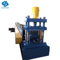China Horizontal Steel Beam Purlin Roll Forming Machine for Container House for sale