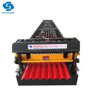 China Nexus Machinery Hydraulic Uncoiler/Decoiler/Decoiling Uncoiling Machine with Carrying Car for Metal Roll for sale