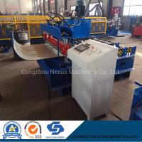 China Vertical/Horizontal Steel Roof Crimping Tool Machine/Metal Roof Sheet Wall Panel Crimping Pressing Machine for sale