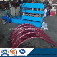 China Vertical/Horizontal Steel Roof Crimping Tool Machine/Metal Roof Sheet Wall Panel Crimping Pressing Machine for sale