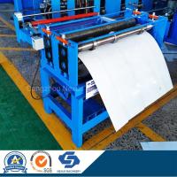 China Steel Sheet Slitting Machine Metal Plate Slitter Mini Slitting Machinery for sale