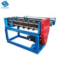 China Mini Electric Steel Sheet Slitting Machine Motorized Metal Plate Slitter for sale