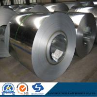 China PPGI/PPGL/Gi/Gl Sectional Strip Breadth Width LED Strip Steel Slit Coil Dx51d Dx52D SGCC 200mm 300mm 600mm 1000mm 1250mm for sale