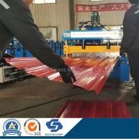 China Aluminium Roofing Sheet Making Machine Price for sale