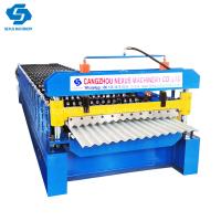 China Metal Roofing Machine Roof Roofing Machine High Quality Aluminium Corrugated Metal Glazed Tile Machine for sale
