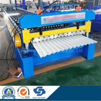 China Metal Roofing Machine Roof Roofing Machine High Quality Aluminium Corrugated Metal Glazed Tile Machine for sale