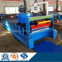 China 950 Corrugated Sheet Cold Roll Forming Machine Mini Corrugation Roof Sheeting Machinery for sale
