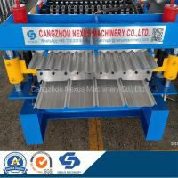 China Dumurangi Ibr Roof Sheet Roll Forming Machine Double Layer Corrugated Roofing Machine for sale