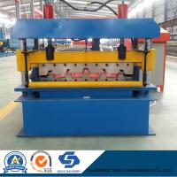 China Ibr Roof Panel Roll Former Equipment Roofing Sheet Roll Forming Making Machine for sale