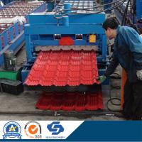 China Galvanized Zinc Roofing Profile Sheet Roll Forming Machine Making Trapezoid Roof Sheet for sale