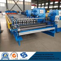 China Nexus Step Tile Roof Sheets Forming Machine Price for sale