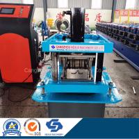 China Omega Steel Structure Roll Forming Machine Used for Chicken Coop for sale