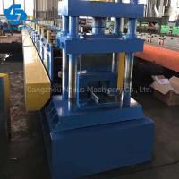 China Horizontal Steel Beam Purlin Roll Forming Machine for Container House for sale