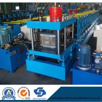 China Hot Sale Factory Price C Purlin Roll Forming Machine Construction Machinery for sale