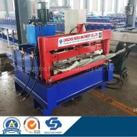 China Hydraulic Roll Forming Curved Crimping Machine/ Metal Roof Sheet / Hot Trapezoidal Steel Panel Curving Machine for sale