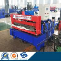 China Hydraulic Roll Forming Curved Crimping Machine/ Metal Roof Sheet / Hot Trapezoidal Steel Panel Curving Machine for sale