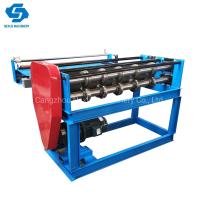 China Mini Electric Steel Sheet Slitting Machine Motorized Metal Plate Slitter for sale