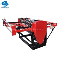 China Mini Electric Steel Sheet Slitting Machine Motorized Metal Plate Slitter for sale