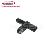 China Front Right ABS Sensor KS1-2B372DA – Global Ford Quality for JMC Territory/Equator/S330 2019-2024 for sale