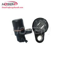 China Premium OE 89545-26120 Right Rear ABS Wheel Speed Sensor for Toyota Hiace 2005–2018 for sale