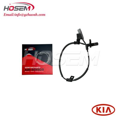 China 95670-4E751 Front Left ABS Speed Sensor Compatible with Kia K7 VG 2009–2012 for sale