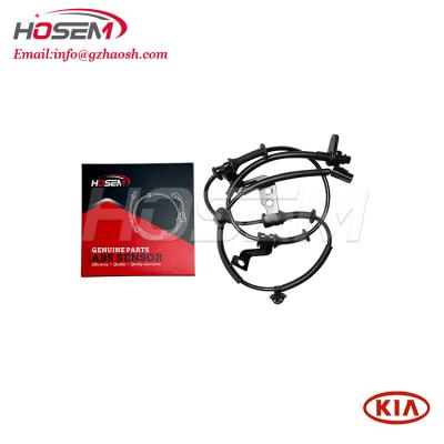 China 59830-A7300 Front Right ABS Wheel Speed Sensor for Kia Forte Koup 2013–2015 for sale