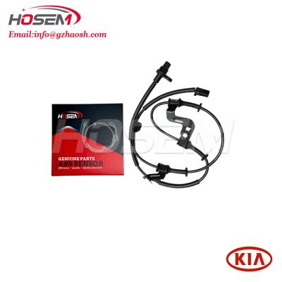 China Easy Install Replacement ABS Speed Sensor 59810-A7300 Front Left Wheel for Kia Forte Koup YD 2008–2014 for sale