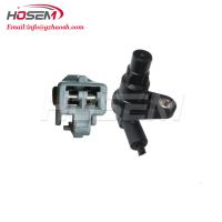 China 89546-12110 ABS Wheel Speed Sensor Rear Left for Toyota  Coroll 2006-2012 for sale
