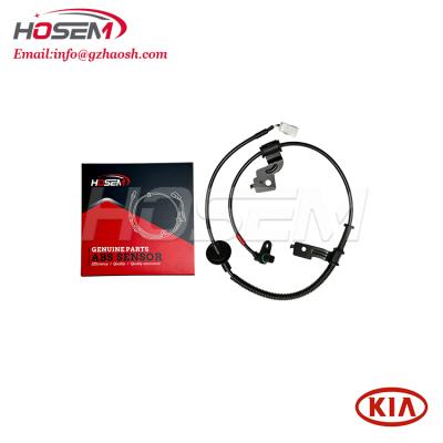 China 95681-1Y300 Rear Right ABS Wheel Speed Sensor Compatible with Kia Pegas 2017-2024 for sale