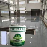 China Oil Resistant Concrete Floor Paint Semi - Gloss For Garage Basement for sale