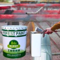 China Building Material Polyurethane Finish Paint For Bridges / Trucks / Steel / Equipment for sale