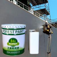 China Polyurethane Anti-Rust Coating Weather Abrasion And Corrosion Resistant Polyurethane Topcoat for sale