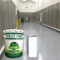 China Hardner Cement Basement Garage Self Leveling Coating Epoxy Resin Industrial Workshop for sale