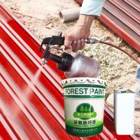 China Building Coating Phenolic Anti corrosive Epoxy Paint Top Coat Excellent Oil Resistance for sale