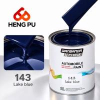China 1K Hydrophobic Automotive Acrylic Lacquer Lake Blue 1 Gallon Low VOC for sale