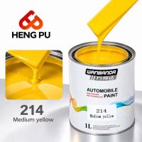 China 2 Part Medium Yellow Automotive 2K Primer Paint Spray Antirust for sale
