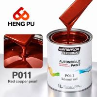China 1K Red Copper Pearl Automotive Paint Pearlescent Toner for Car Refinishing for sale