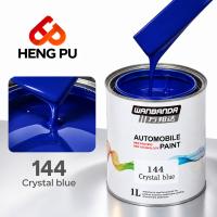 China Pearl Blue 1K Acrylic Enamel Automotive Paint Colors For Honda Audi A4 for sale