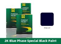 China Metallic 2K Acrylic Car Paint Blue Phase Special Black Car Paint Water Soluble for sale