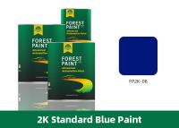 China Flat Blue 2K Acrylic Car Paint Automotive Clear Coat Spray Paint High Build for sale