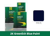 China Automotive Color Match Spray Paint 2K Greenish Blue Car Paint for sale