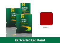 China 2k Scarlet Red Car Paint Protection Good Hardness for sale