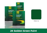China Mechanical Resistance 2K Acrylic Car Paint for sale