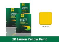China 1L Custom Automotive Aerosol Spray Paint , Lemon Yellow 2k Vehicle Paint for sale