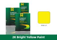 China Weathering Resistance 2K Bright Yellow Car Paint Automotive Acrylic Clear Coat 1L/Tin for sale